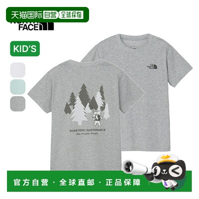 日本直邮THE NORTH FACE S/S Shiretoko TokoT恤NTJ32430ST 青少T
