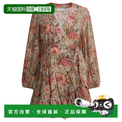 1h可退 香港直邮ZIMMERMANN 女士连衣裙 2449DRS263STFSGREEN SS2