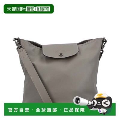 自营Longchamp Le Pliage Xtra M皮革肩包-棕色 美国奥莱直发珑骧