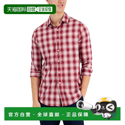 自营Club Room Men's Modern Plaid Button-Up Shirt - multicolo