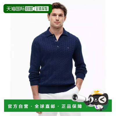 【美国直邮】tommy hilfiger 男士 Polo衫 【付后1h可退】