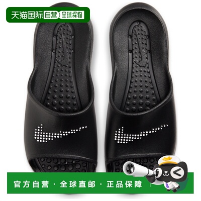 日本直邮Nike耐克 女鞋凉拖CZ7836厚底户外休闲减震支撑拖鞋男子