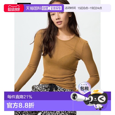 日潮跑腿UNIQLO优衣库 HEATTECH 羊绒混纺 T 恤女装 480584上衣