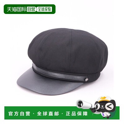日本直邮CA4LA 男女同款简约可洗卡斯克帽 DOU02078帽子八角帽