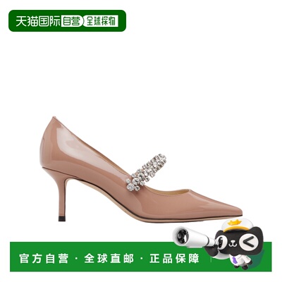 1h可退 香港直邮JIMMY CHOO 女士高跟鞋 BINGPUMP65BALLETPINK SS