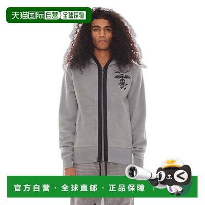 自营 cult of individualityLucky Bastard 拉链连帽衫（混色灰色
