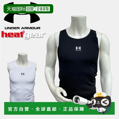 日本直邮安德玛 UNDER ARMOUR 热装备 COMP 无袖背心 1371947 男