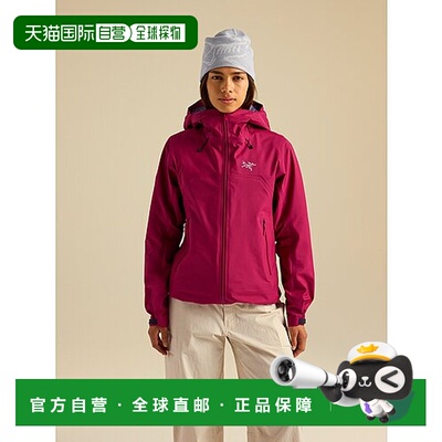 欧洲直邮Arc'teryx 始祖鸟Beta SL Jacket 硬壳夹克 女装户外