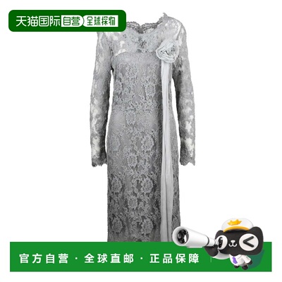 自营ermanno scervino灰色花卉蕾丝真丝吊带连衣裙-灰色 美国奥莱