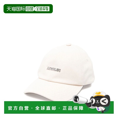 香港直邮Jacquemus 男士 LA CASQUETTE GADJO 帽子 ACU00670AW000