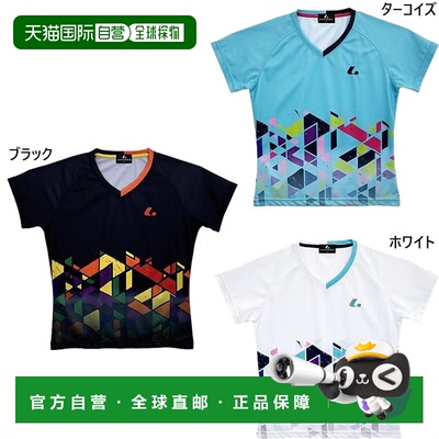 日本直邮LUCENT 女士比赛衬衫 无领 网球 羽毛球服 上衣 短袖 LUC