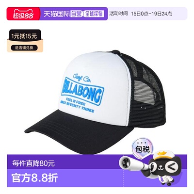 日本直邮BILLABONG POLY TRACKER 男士帽子 [BF01A900 WTB]