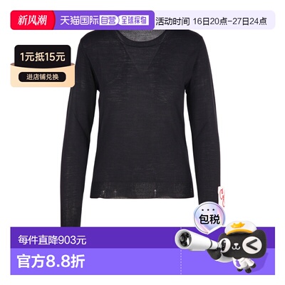 香港直邮GOLDEN GOOSE DELUXE BRAND 女士针织衫 【付后1h可退】