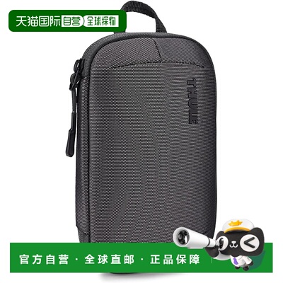 【日本直邮】Thule便携包Subterra 2 PowerShuttle中 灰 3205042