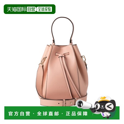 日本直邮FURLA 单肩包 WB00326 BX0053 0962S 粉色钱包水桶包