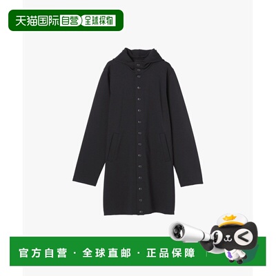日本直邮agnes b. 男士 长款连帽开衫外套 H193JKF0000