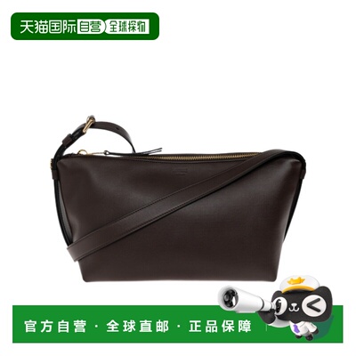 香港直邮MOSCHINO 女士斜挎包 MC4701PP1POA0301 【付后1h可退】