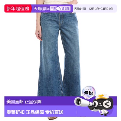 自营 FRAME Denim Pixie Easy Lucite Wide Flare Jean - blue 美