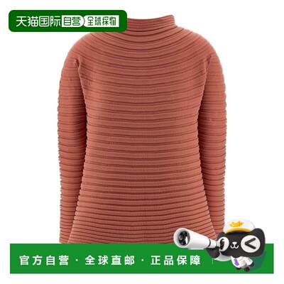欧洲直邮pleats please issey miyake 女士 针织衫