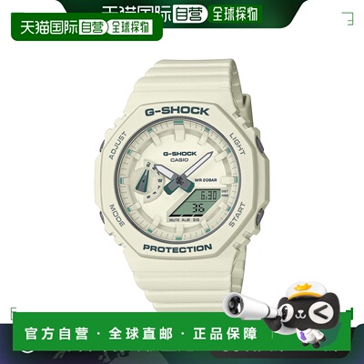 日本直邮G-SHOCK 手表 GMA-S2100 Ana-Digi GMA-S2100GA-7AJF