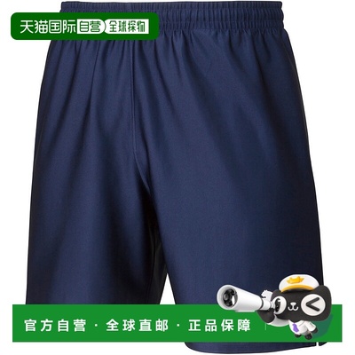 日本直邮PUMA LIGA 比赛裤 Core Junior 06PEACOAT-PU新款