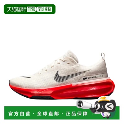 日本直邮Nike Invincible 3 ZOOMX INVINCIBLE RUN FK 3 舒适百搭