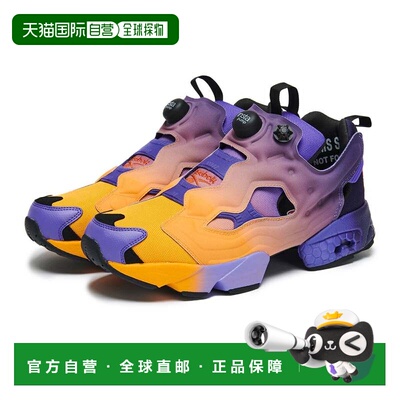 日本直邮Nike INSTAPUMP FURY 94 电光琥珀色 运动鞋