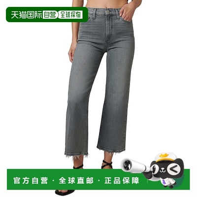 自营 JOE'S Jeans Light Hearted The Blake Wide Leg Jean - mul