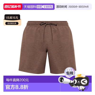 1h可退 香港直邮NIKE 男士短裤 FZ09610237 CO 棕色 Logo shorts