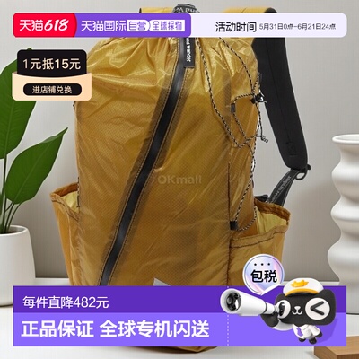 韩国直邮AND WANDER Sil 背包 - 黄色 (5745975211-060) 背包尼龙