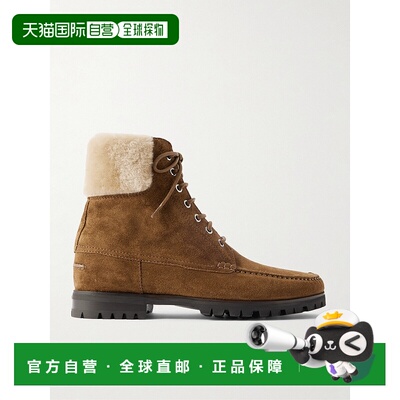 1h可退 香港直邮MANOLO BLAHNIK 莫罗 伯拉尼克 男士 Sycamore 皮