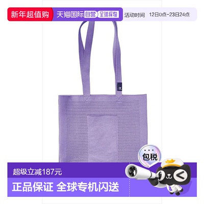 日本直邮ROOTOTE 简约成人通勤通学肩背托特包 RO3330AW06221背包
