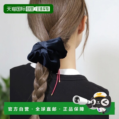 日本直邮ANE MONE 女士丝绒质感发圈 抽绳设计亮色点缀 DG130171H