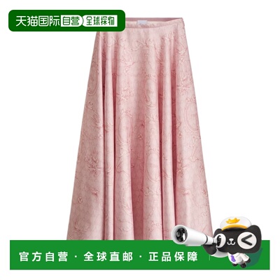 Dior Dior 七夕中长款喇叭形半身裙伞裙A字裙 651J43A6I59