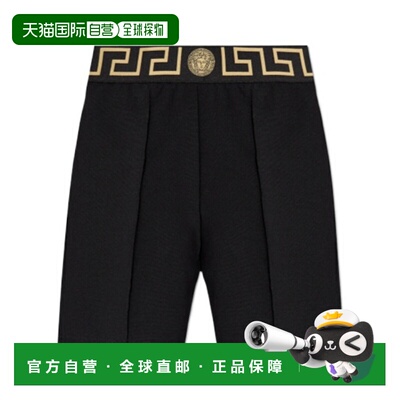 香港直邮Versace 阔腿短裤 10164021A11143