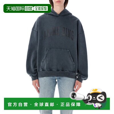 香港直邮Anine Bing 女士针织衫 S085185002WASHE【付后1h可退】