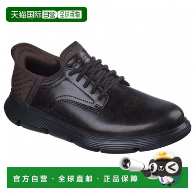 日本直邮Skechers GARZA GERVIN 205046 男士步行运动鞋 [imbkk]