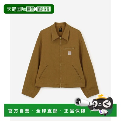 1h可退 日本直邮SCYE BASICS 男装 棉质弹力短款工装夹克 BSG252M