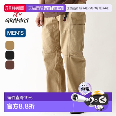 日本直邮Gramicci 男士 Voyager 长裤 (G5SM-P086)时尚百搭适合节