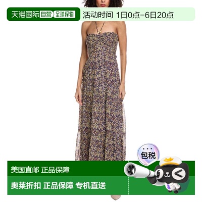 自营ba&sh Robe Lorie Dress - purple 美国奥莱直发连衣裙长裙