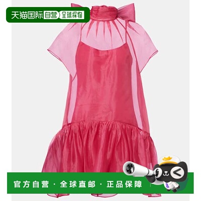 1h可退 香港直邮Simkhai 女士 Beaux 蝴蝶结装饰欧根纱迷你连衣裙