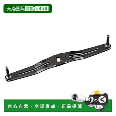 日本直邮Daiwa（达亿瓦）/ SLP WORKS SLPW 150mm 曲柄把手