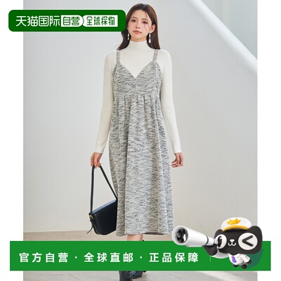 日本直邮SAISON DE PAPILLON 女装 数码印花拼接吊带连衣裙 胸前