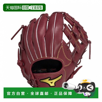 日本直邮MIZUNO 软式内野手手套 1AJGR33813美津浓
