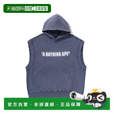 日本直邮【日本直邮】A BATHING APE猿人头男女同款卫衣1L30-114-