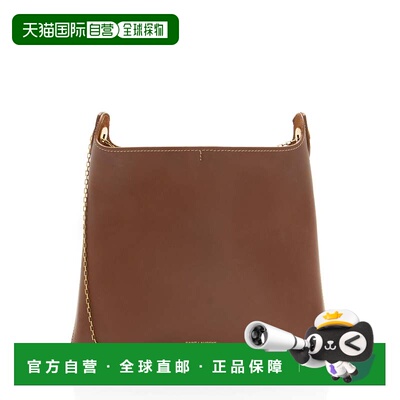 自营Saint Laurent Calfskin Liane Chain Shoulder Bag - brown