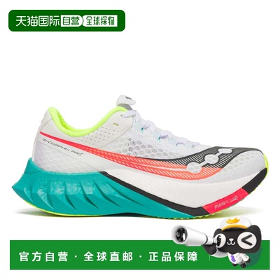 日本直邮Saucony Endorphin Pro 4 舒适百搭耐磨跑步鞋女款白色
