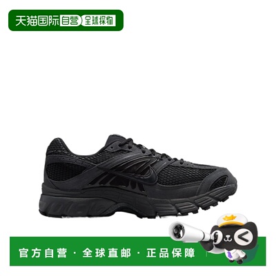 香港直邮奢淘 Nike Air Max Moto 2K 运动鞋 男 耐克IQ4924 0