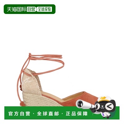 欧洲直邮CASTANER 女士凉鞋 021741807MARSALA SS2026 粉红色单鞋