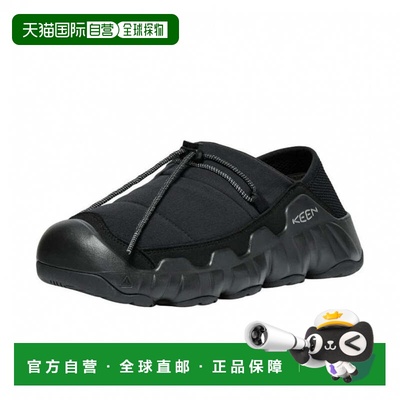 日本直邮KEEN 哈伊帕沃泽 克莱什巴克男士徒步户外运动鞋 1029573
